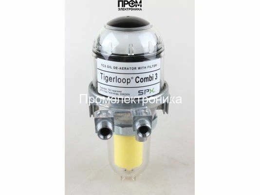 Фильтр дизельный с деаэратором SPX Flow Tigerloop Combi 3 110A 520191TE ...